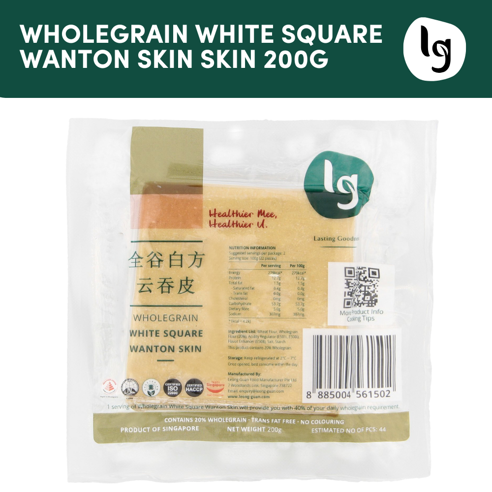 LG Wholegrain White Square Wanton Skin (200g) – The Picky Grocer